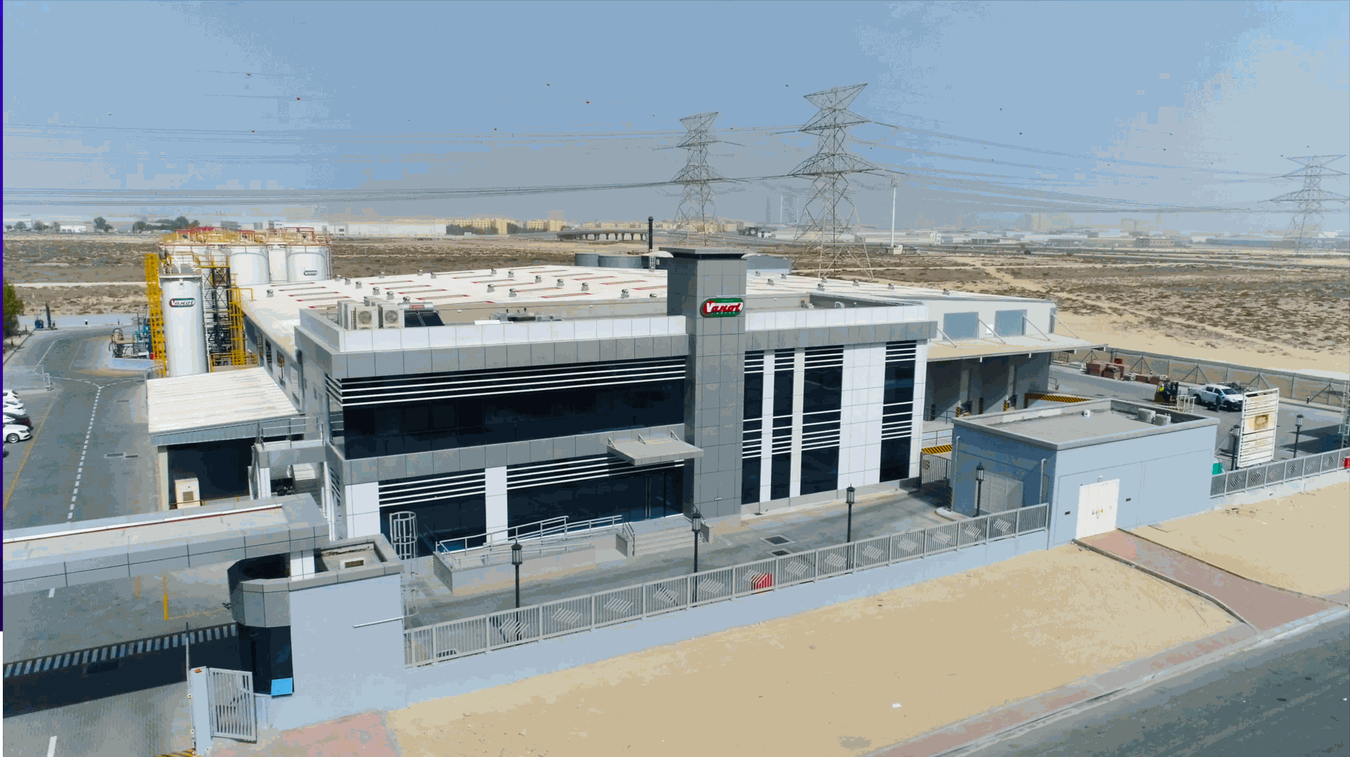 About VANOL FZE | Fully Automatic Engine Oil Plant in UAE